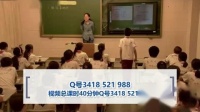 4 比例_用比例解决问题_第一课时(省一等奖)(人教版六年级下册)_...