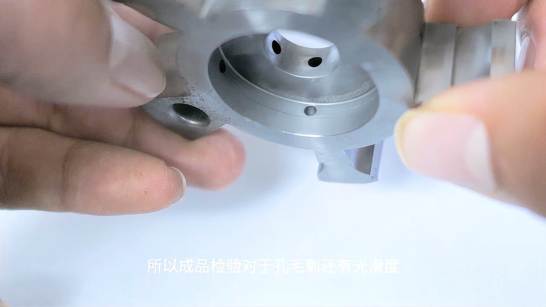 液态磨粒流,流体抛光应用案例,vvt转子交叉孔去毛刺