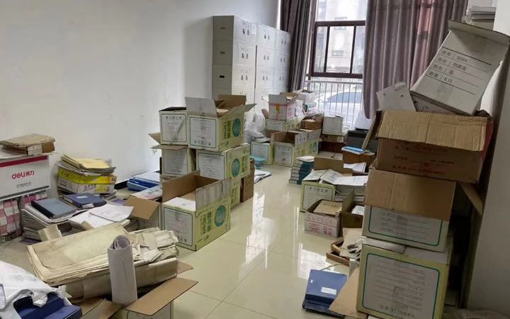 #档案整理 #档案数字化 历经4个月,投入30余人次,整理规范档案近5 - ...