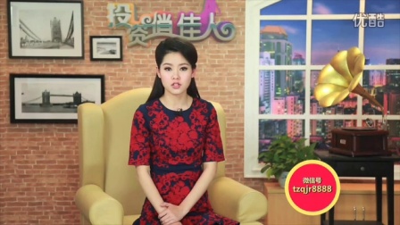 投资俏佳人之apple pay终见天日 压倒微信支付宝?