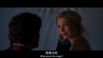 狼叔得到遗失的达芬奇设计图,而且徒手做出了成品