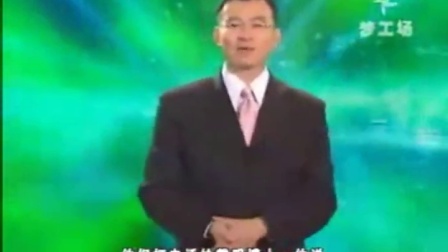 开讲啦 俞敏洪励志演讲 陈安之 马云 云商