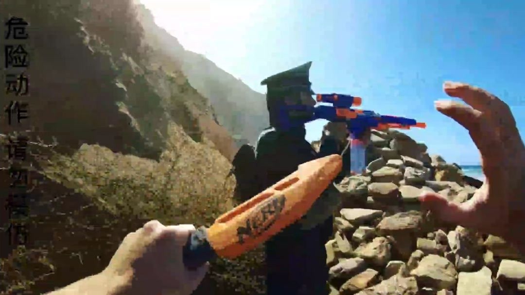 玩具枪大作战:真人CS