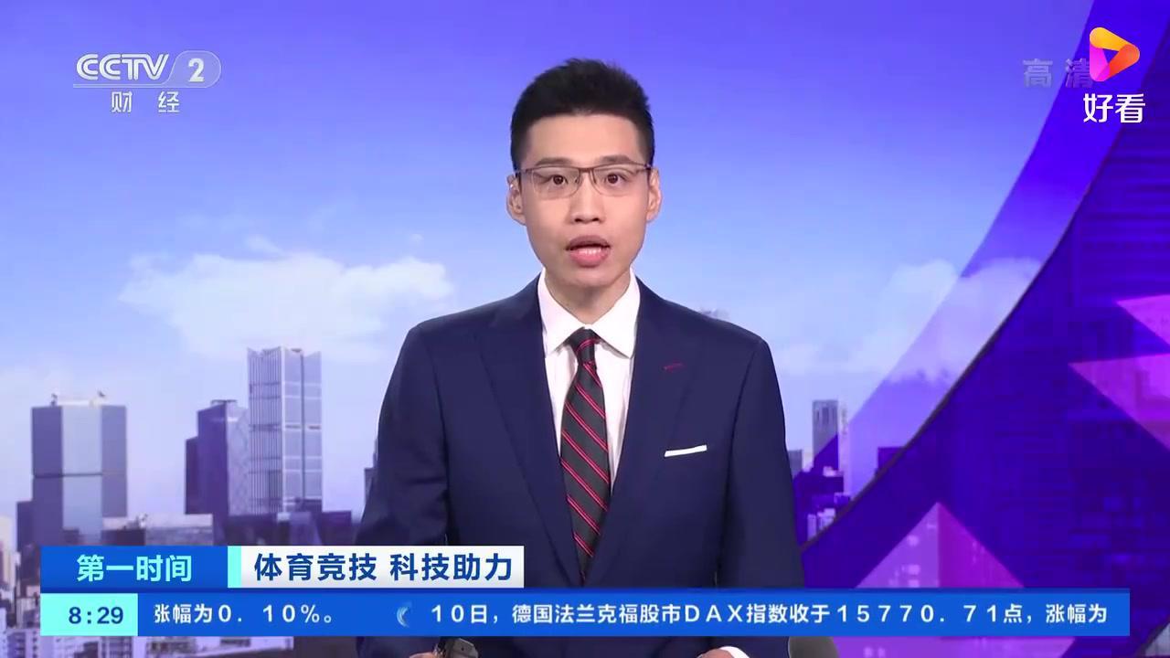 最大风速相当于14级强台风!"风洞"助力中国冬奥会训练→