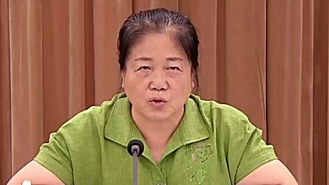 河南新闻联播 2019 省政协召开月协商座谈会 围绕社会信用体系建设...