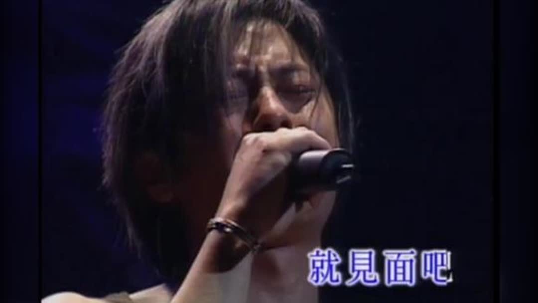 王杰在演唱会现场哭的最厉害的一次,如今看完依然很心痛!
