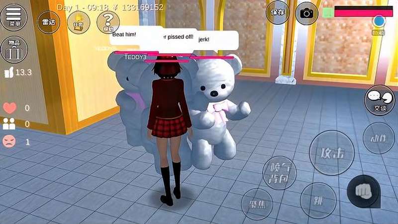 樱花校园模拟器 这里的小熊们为啥不欢迎呢?小女生很纳闷!