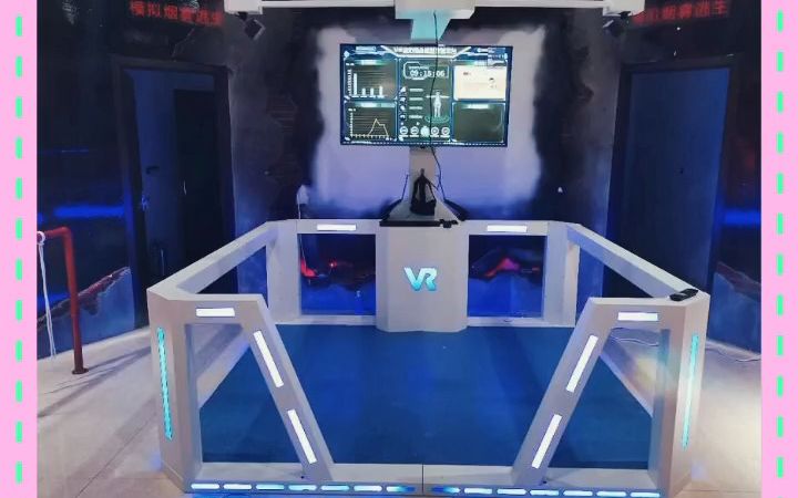 校园聚众斗殴VR安全教育