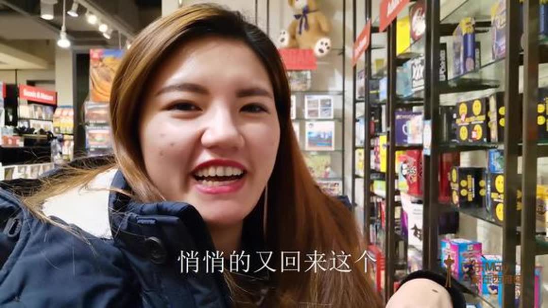 广东妹3个小孩在微软游戏店玩了4小时,她不生气反而去买礼物