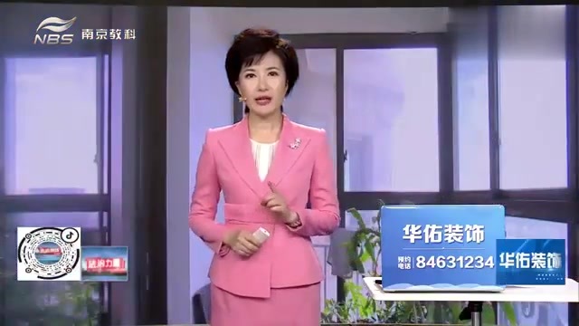 精装修门窗问题频发,究竟谁来买单?