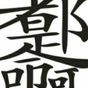用户5986682684319 
