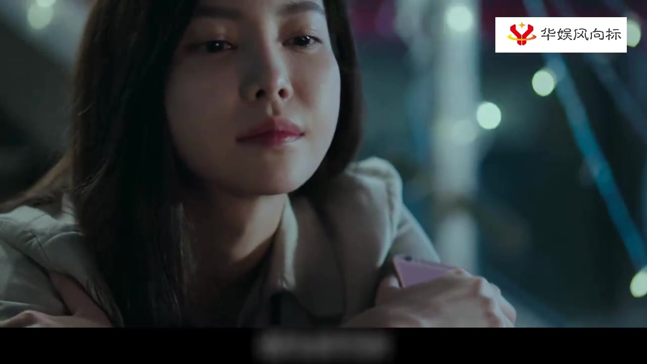 十年之前我不认识你你不属于我,我们还是一样陪在一个陌生人左右