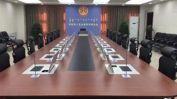 开会需要仪式感,高科技设备了解一下