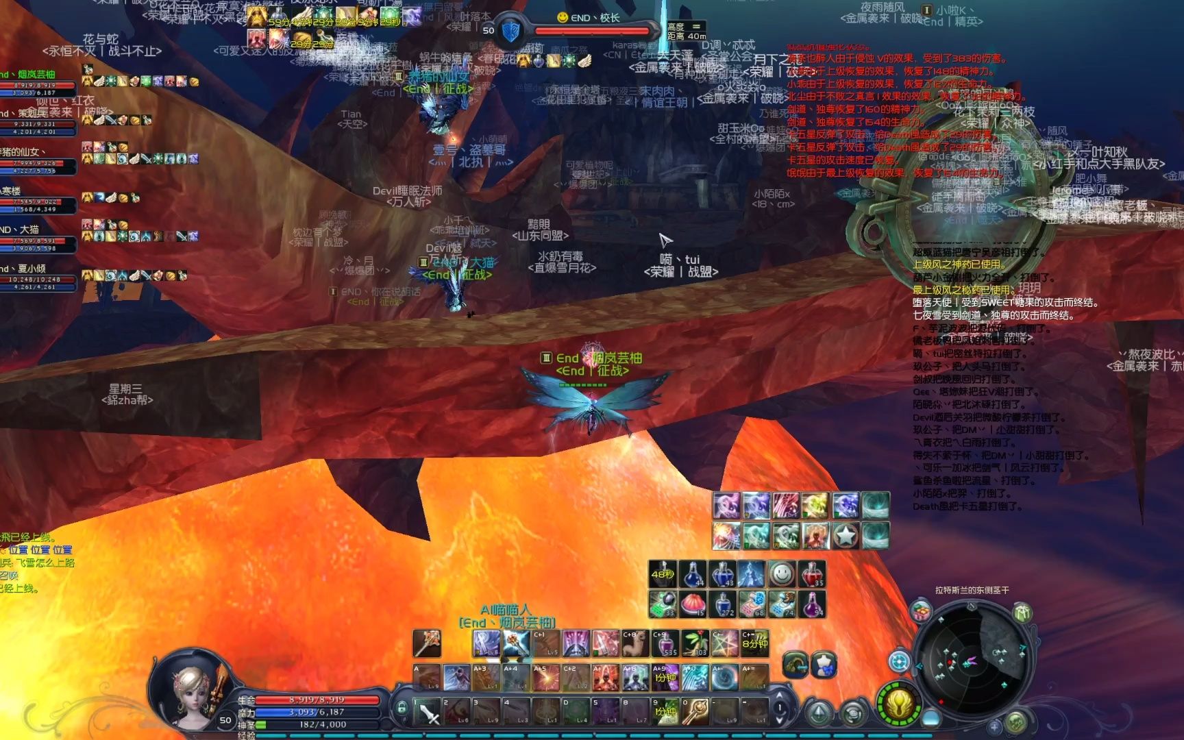 永恒之塔怀旧服6月25日五区魔族神圣要塞战小护法视角