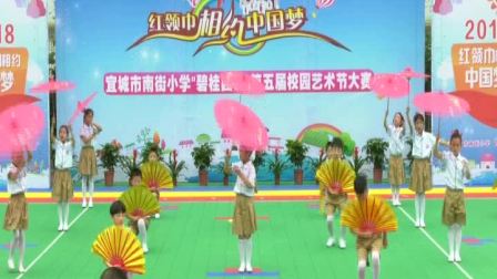 南小二(5)班六一汇演