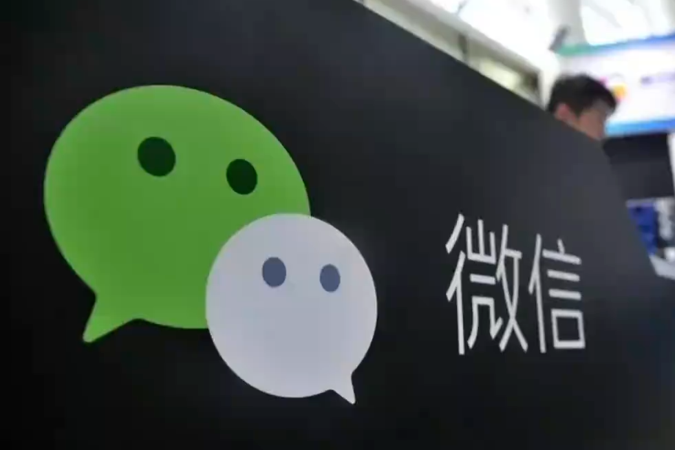 微信内测更新:Mac版微信内测识别图片中二维码、分享公众号文章到...