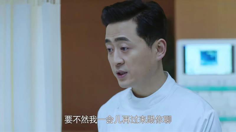 急诊科:警官告知田亮,药物盗窃,竟极有可能和非法器官移植有关