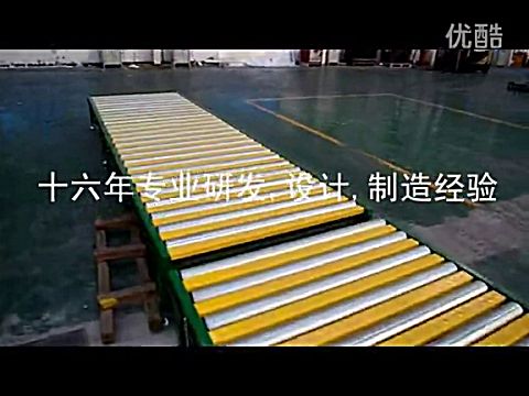 直流变频器组装生产线