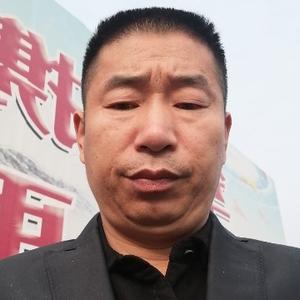 矿工范 