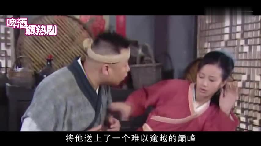 武林外传:40集隐藏的结局!真亦假假亦真,众人皆不得善终