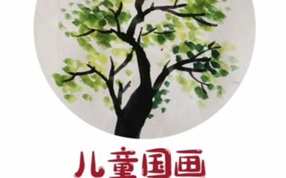 儿童国画水墨画山水树木画法ߤ