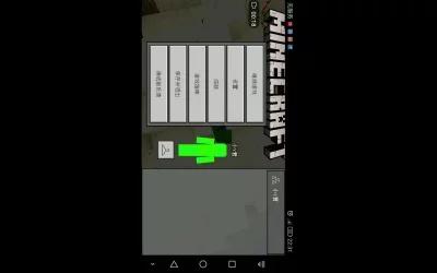 当十万TNT爆炸后会有什么效果?