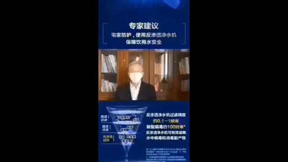 沁园净水器!你值得拥有ߘ