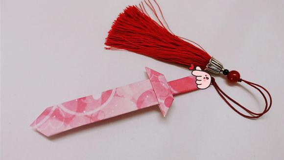 简单折纸教程-宝剑,一学就会!