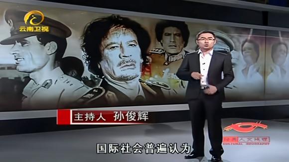 萨达姆被活捉审判绞死,卡扎菲看到美国的强硬,被迫低头服软!