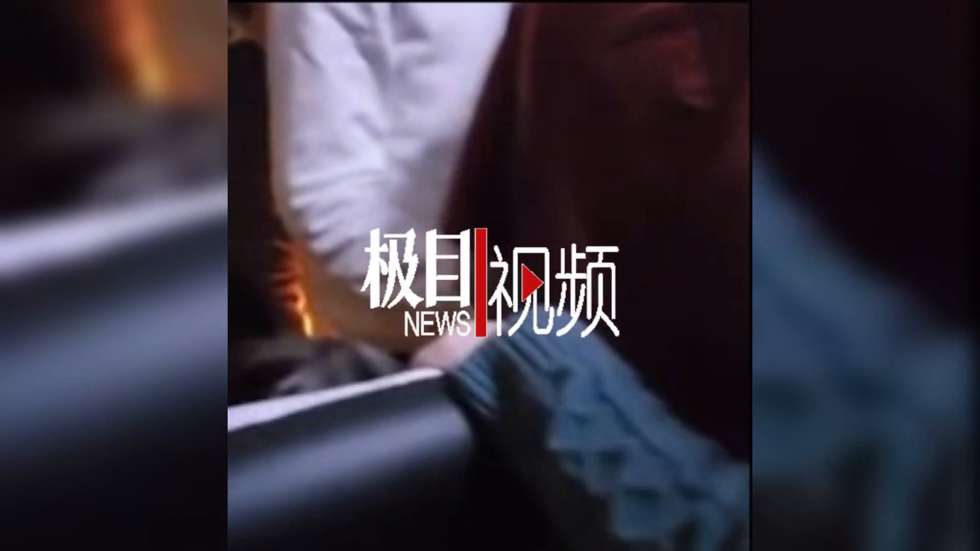 台北一客机起飞时充电宝爆炸起火,189人疏散其中2人...