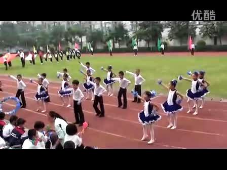 2011年秋季百仕达小学运动会一分钟入场表演