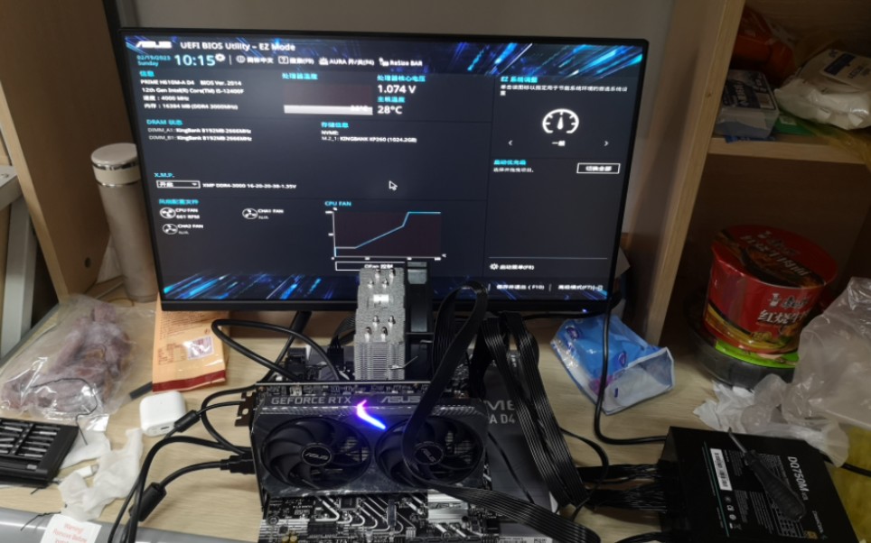 [装机日记①]第一台,小小记录一下帮同学装台式电脑,有需要的小伙伴们...