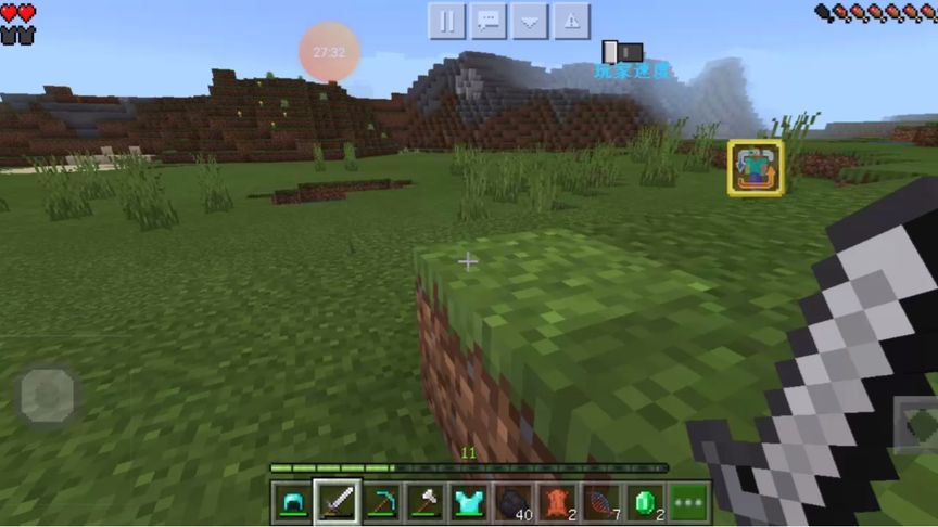 我的世界变形模组第三集