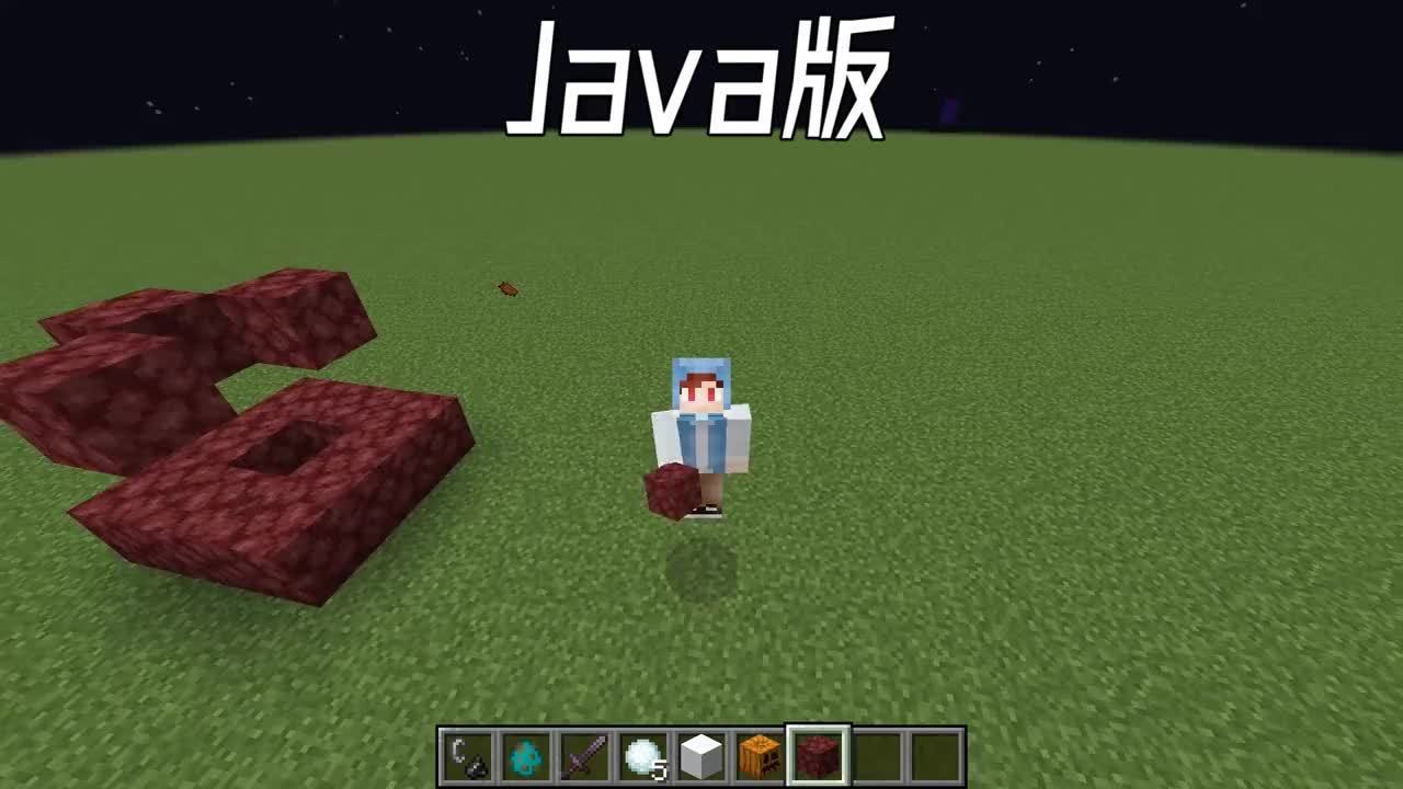 我的世界电脑版对比手机版,后者的末地传送门效果更好