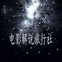 男神依品 