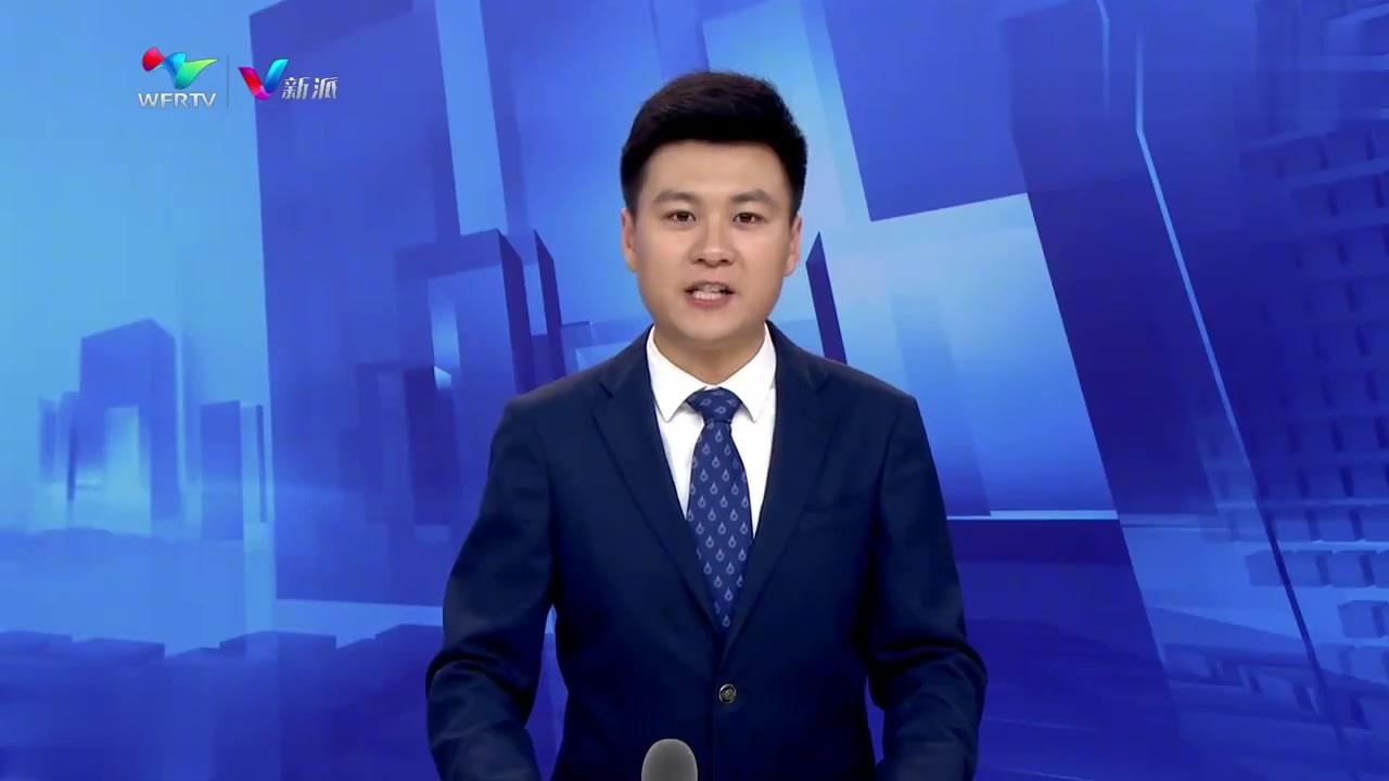 潍坊市自然资源和规划部门全力推动民营经济高...