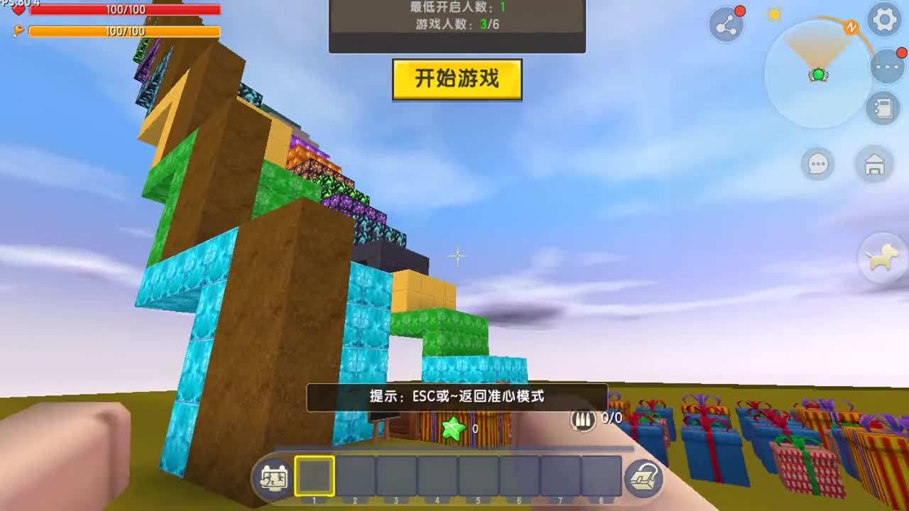 迷你世界:百段跳VS二段跳,小伙伴觉得哪个赛道会更快一点