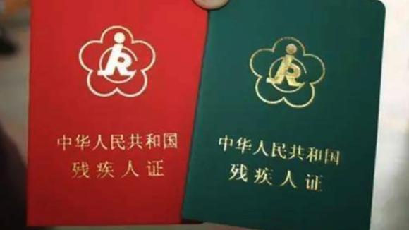 陕西瘫痪在床男子办残疾证必须本人到场?残联:已上门办理完成