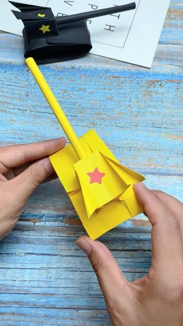 坦克折纸 手工DIY