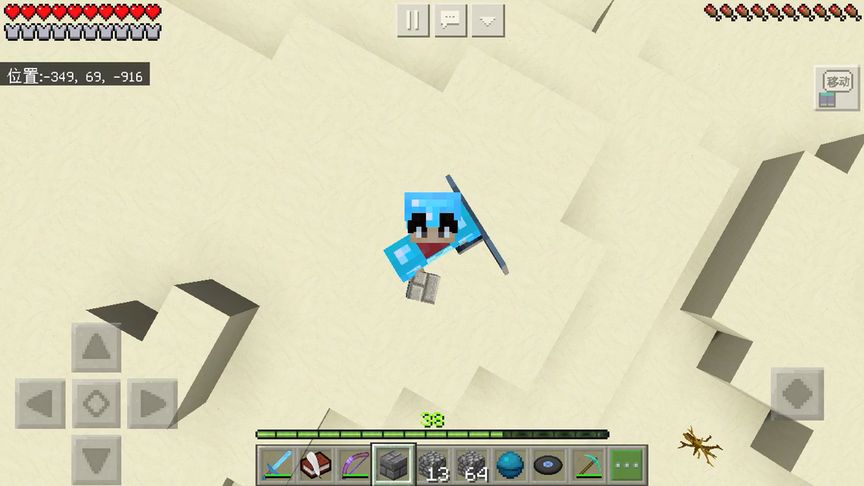 我的世界无限生存:末影人的珍珠不好得