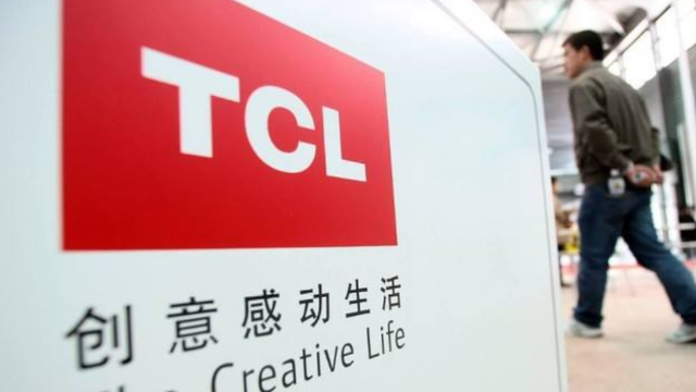 TCL集团拟更名变身科技公司,会提升股票市值吗?