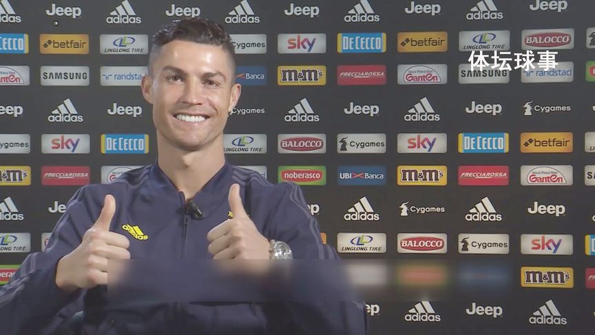 专访C罗:成功没秘密只因奉献和热爱 已准备好逆转马竞