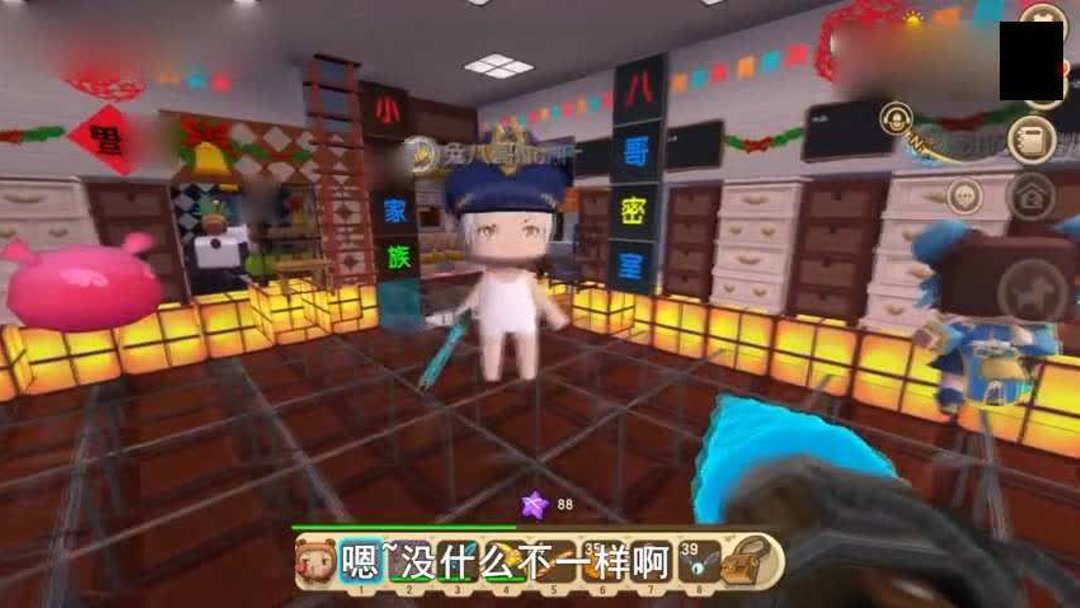 迷你世界:为了获得宝藏猎手勋章,我们疯狂寻找地牢