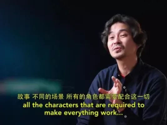 【中字】《塞尔达传说:旷野之息》幕后故事一剧情与人设【ACG字幕...