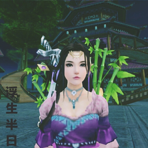 睡會兒 
