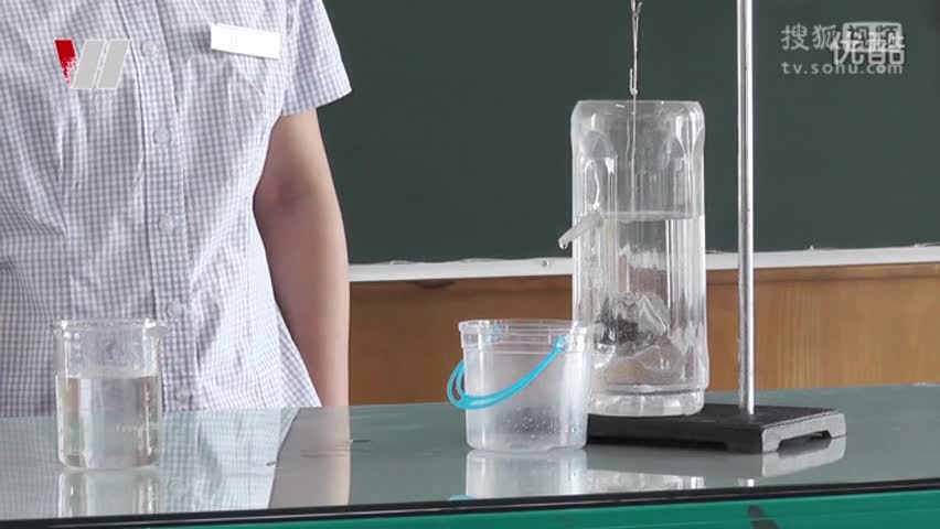 39.探究浮力的大小与排开液体所受重力的关系_高清