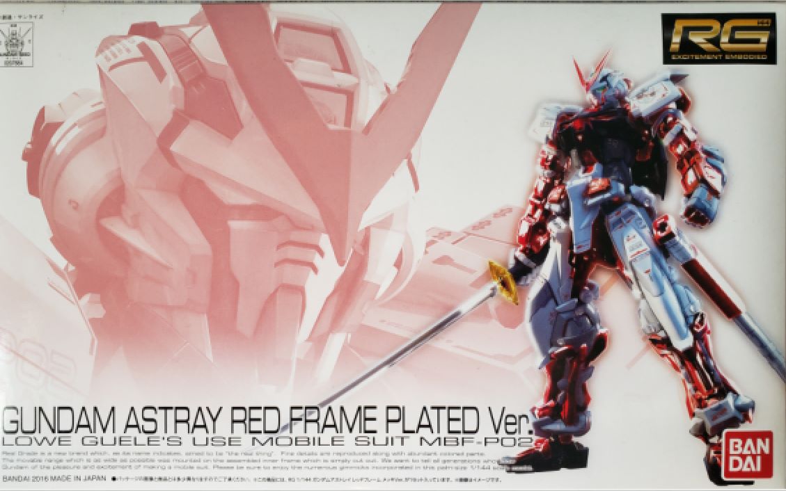 【模型开箱】rg红异端珍珠电镀版 B站十周年,免费为B站清理库存