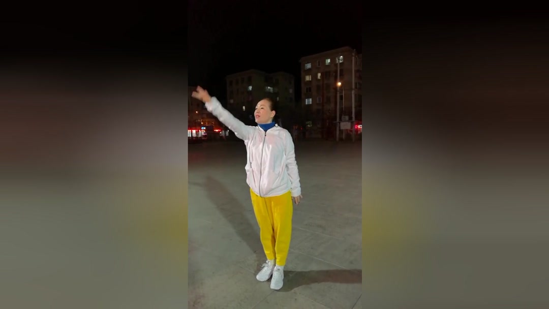 《红枣树》第三组和间奏动作分解