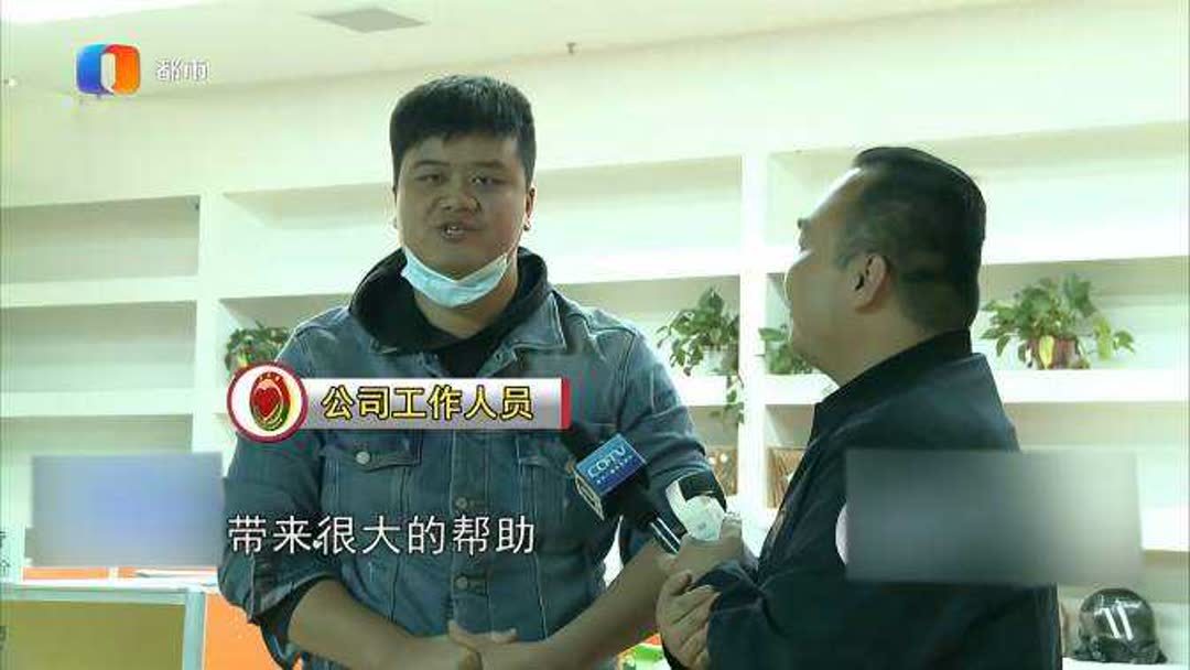 跑网约车被罚款,司机自称被诬陷?网约车公司:我们会好好调查的