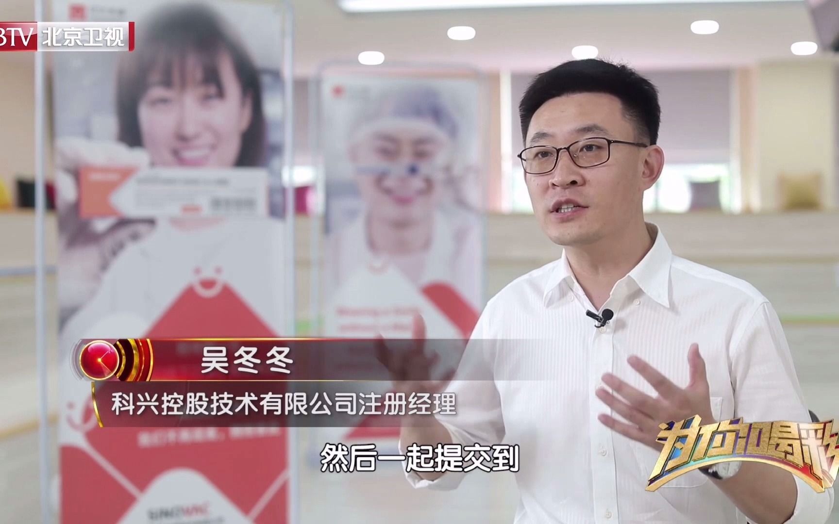 ... 什么是特别审评程序?疫苗研发和审评同步,实行滚动提交和滚动审评...